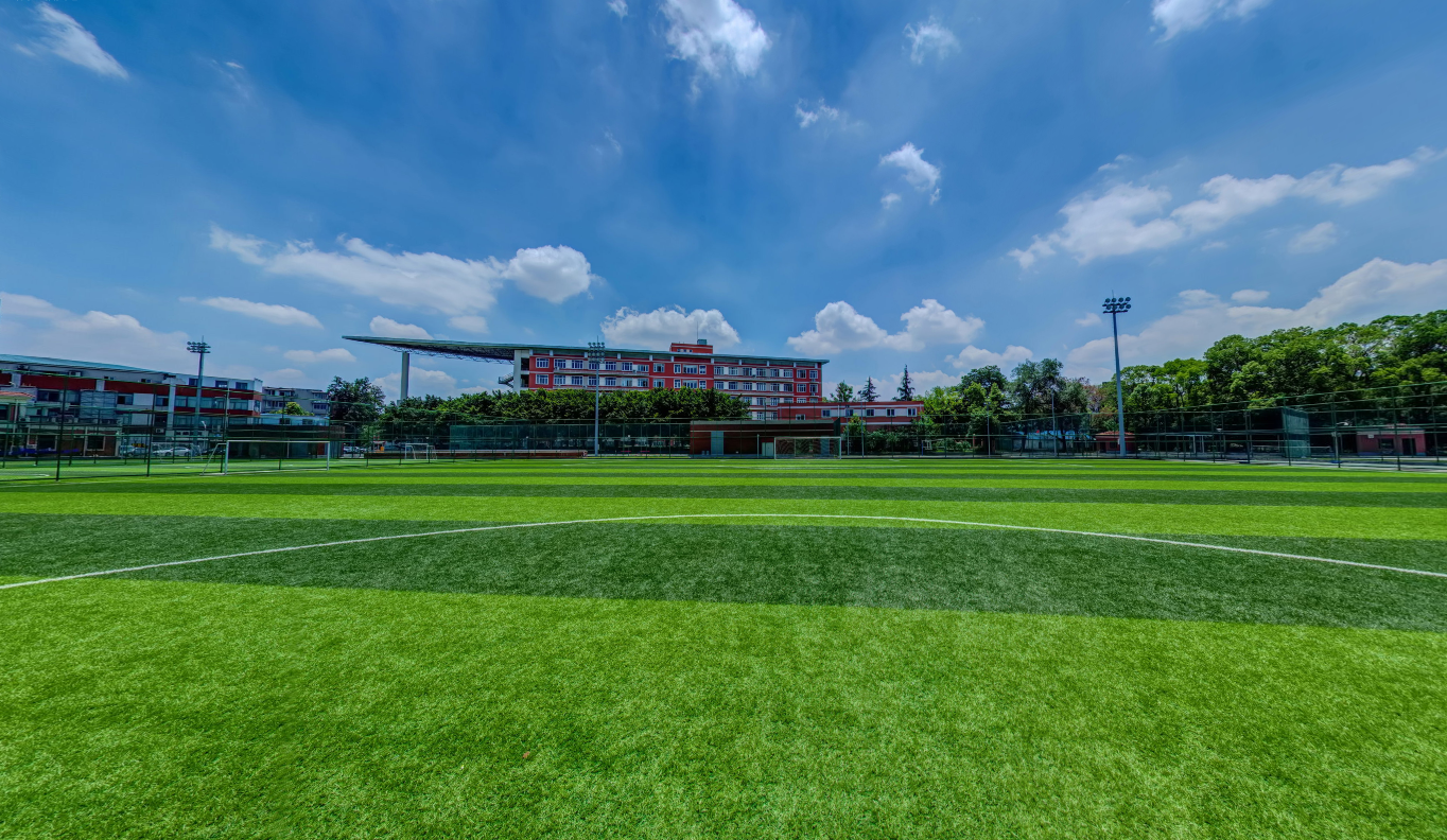 - Overseas Students Office, Sichuan University