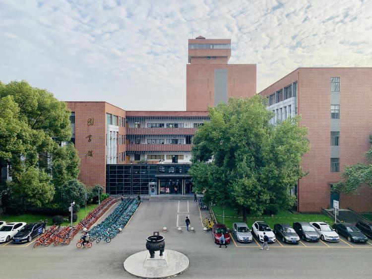 - Overseas Students Office, Sichuan University