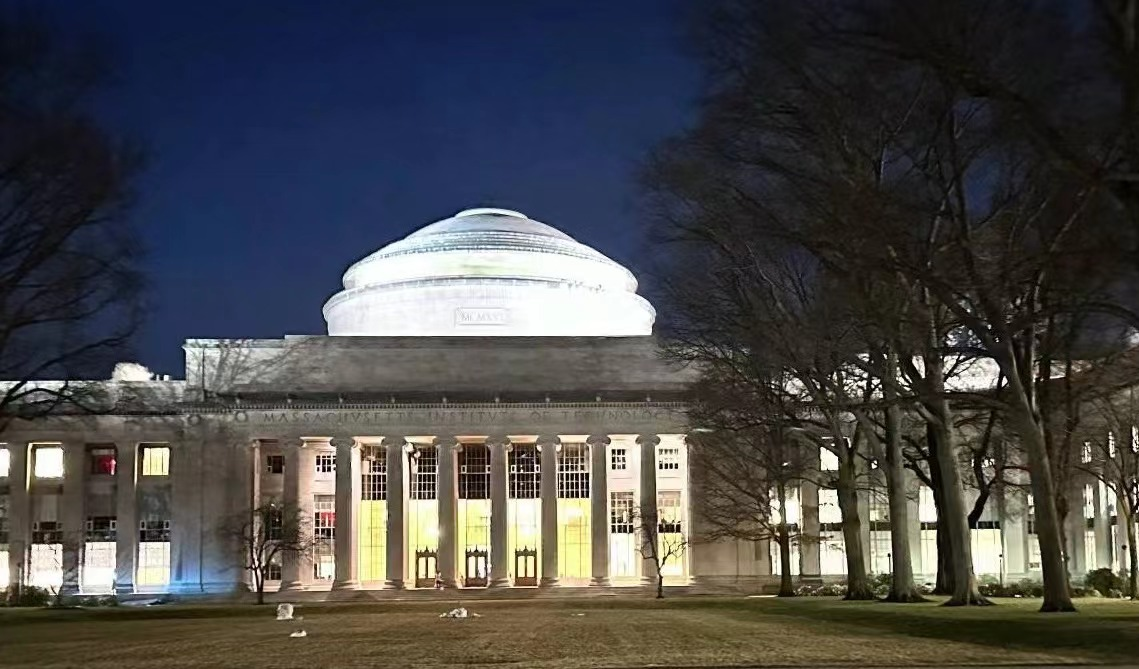 项目发布 | 2024年暑假大川视界“MIT混合式学习项目”（非学分） - 大川视界非学分项目 - 大川视界短期项目 - 国(境)外学习 - SCU